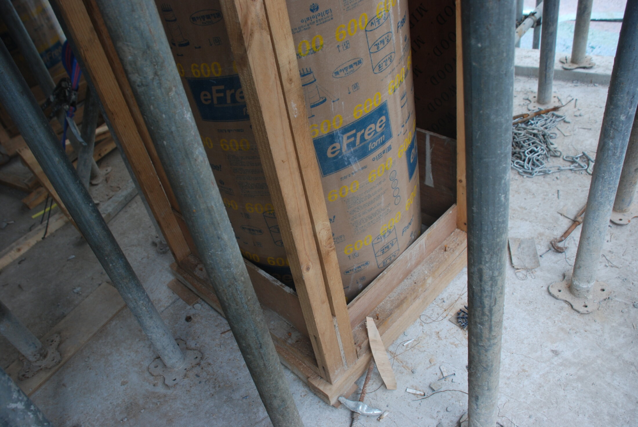 Gmedia Posts Archive - 서교산업